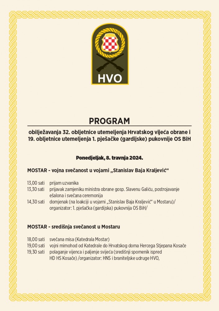 Danas u Travniku obilježavanje 32. obljetnice HVO i 19. obljetnice utemeljenja 1. pješačke ...